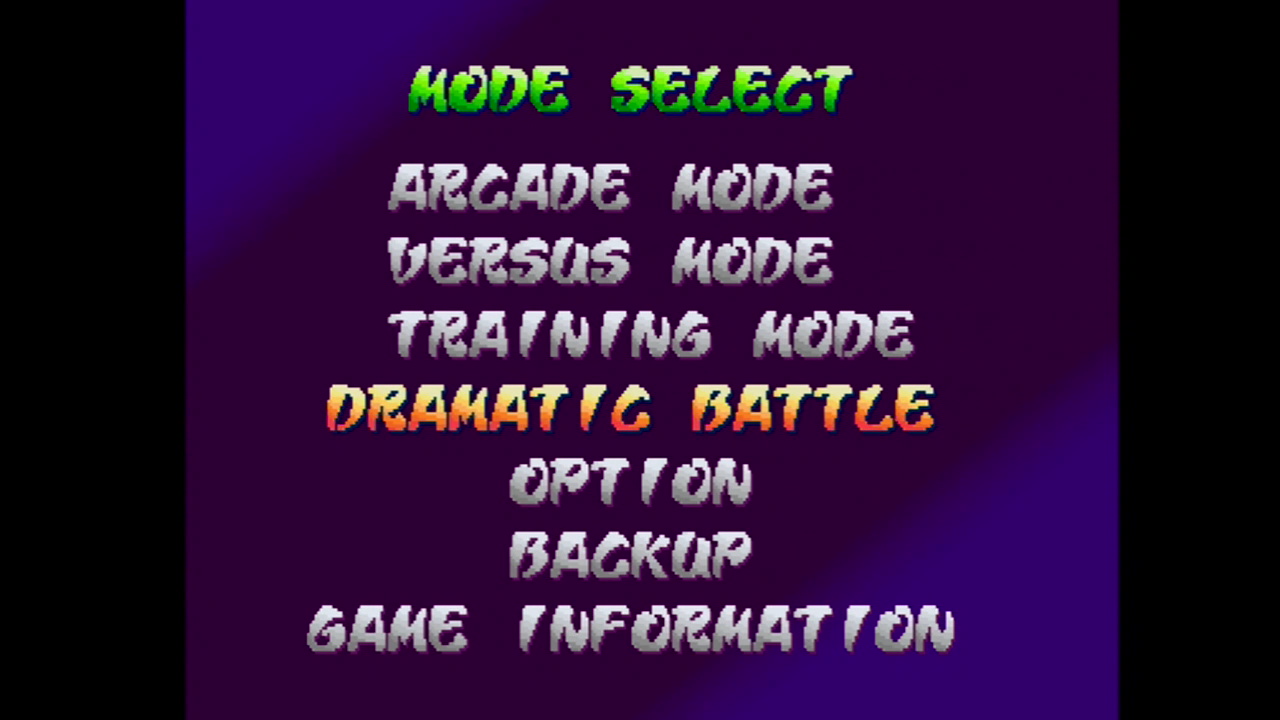 【PS版】ストリートファイターZERO｜隠し要素・隠しキャラクター解放㊙パーフェクトガイド | KAKUSI