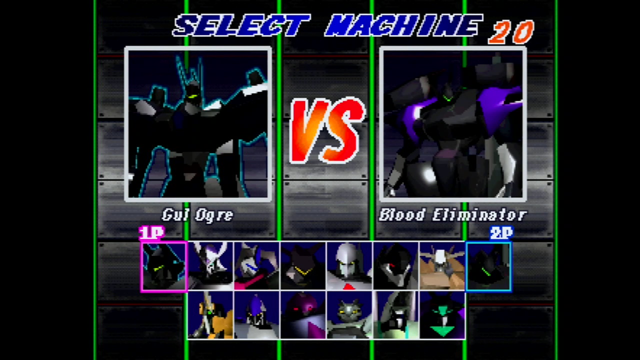 【PS版】メガチュード2096｜隠しキャラクター解放㊙パーフェクトガイド | KAKUSI GAME