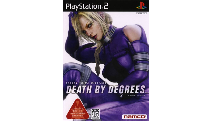 【PS2版】デス・バイ・ディグリーズ 鉄拳:ニーナ・ウイリアムズ｜隠し要素㊙パーフェクトガイド | KAKUSI